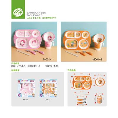 China Food Grade Lovely Bamboo Fiber Melamine Tableware For Kids for sale