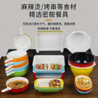 China Eco Friendly Cooler Large Bar 10 Inch Melamine Ice Buckets For Party for sale