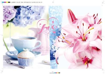 China 889X1194mm Melamine Decal Paper Transfer Paper 40GSM 45GSM for sale