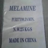 China 3909200000 C3H6N6 Food Grade White Melamine Resin Powder for sale