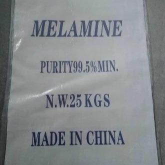 China 3909200000 C3H6N6 Food Grade White Melamine Resin Powder for sale