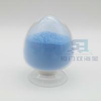 China CAS 108-78-1 Melamine Molding Compound For Porcelain Imitation Tableware for sale