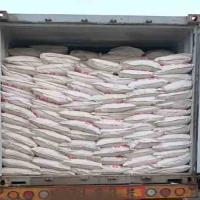 China Black Urea Formaldehyde Resin Powder For Melamine Industrial for sale
