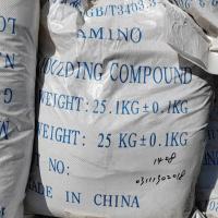 China 25kg/Bag White Urea Formaldehyde Moulding Powder Melamine Based for sale