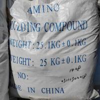 China White Urea Formaldehyde Resin Powder With Melting Point 100-200°C for sale