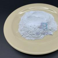 China Urea Moulding Compound Melting Point 120-150℃ Particle Size ≤50μM for sale