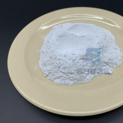 China Urea Moulding Compound Melting Point 120-150℃ Particle Size ≤50μM for sale