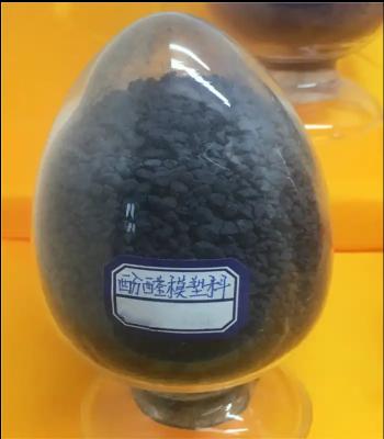 China Electrical Appliance Bakelite Powder Kitchenware Handle Phenolic Moulding Compound for sale