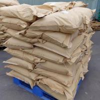China Melamine Moulding Compound Has The Characteristics Of Water Resistance, High Temperature Resistance, Non-Toxicity, Brigh for sale