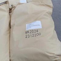 China Fresh Production Date Melamine Formaldehyde Moulding Powder Food Grade for sale