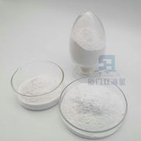 China 6-12 Month Lifetime Urea Moulding Compound with UL94 V-0 Flame Retardant for sale