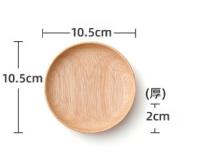 China Melamine Resin Powder The Ultimate Solution for High Performance Products Wood Plate for sale