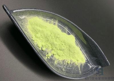 China 7.0-8.0 pH Value Melamine Formaldehyde Powder Boasts 1 Year Shelf Life for sale