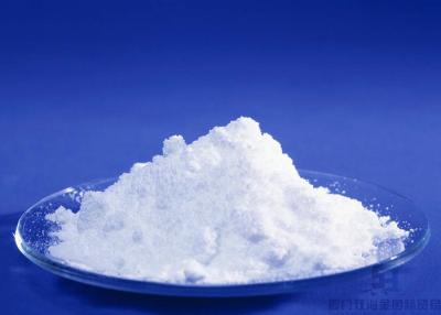 China 1.5~1.6g/cm3 Chemical Melamine Powder For Optimal Glaze Stability for sale