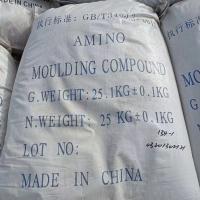 China Food Grade Urea Formaldehyde Resin Powder - Scratch-Resistant and Non-Toxic UF Resin for Tableware Manufacturing for sale