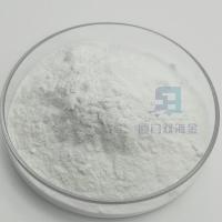 China 4H Surface Hardness Melamine Moulding Powder With Moisture Content ≤1.0% And Insolubility In Water for sale
