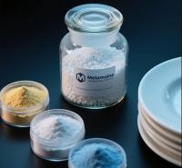 China 2025 Eco-Grade Amino Moulding Compound Powder with E0 Formaldehyde Emission and 67% Bio-Based Carbon for Premium Melamine Dinnerware for sale