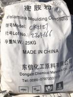 China Smooth And Glossy Urea moulding compound featuring particle size below 50 micrometers suitable for precision molding and industrial for sale