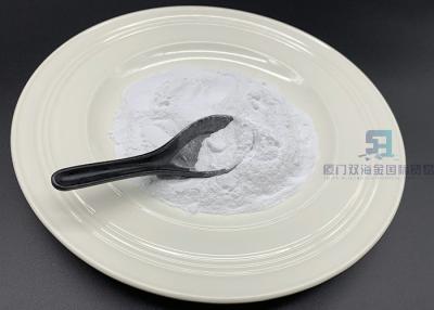 China Food Grade Melamine Moulding Powder For Making Kitchen Dishes C3N3H6 for sale