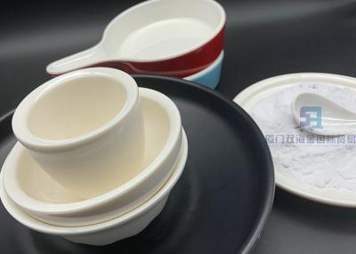 China High Strength Melamine Formaldehyde Powder Eco Friendly Material 25KG / Bag for sale
