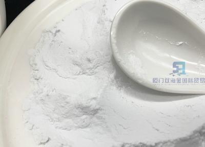 China LG110 LG220 LG250 Tasteless 100% Purity Melamine Glazing Powder for sale