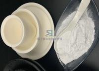 China Industrial Combined Resin Powder , Melamine Formaldehyde Powder for sale