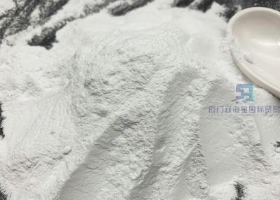 China 25kg / Bag Melamine Formaldehyde Moulding Powder Compound White Color for sale