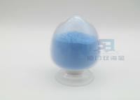 China 99.8% Purity Flavorless Crystalline Urea Formaldehyde Resin Powder for sale