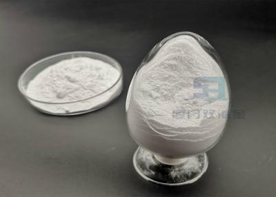 China 25kg / Bag Food Grade Melamine Moulding Powder for sale