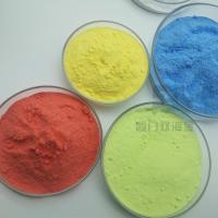 China Sgs Melamine Formaldehyde Resin Powder For Manufacturing Tableware for sale