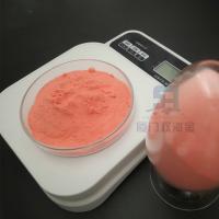 China Melamine Tableware Urea Formaldehyde Resin Powder for sale