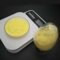 China Melamine Tableware Urea Formaldehyde Resin Powder for sale