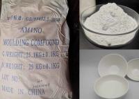 China 100% Pure Melamine Moulding Compound Resin Powder For Tableware for sale