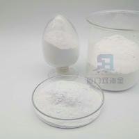 China LG110 25kg/bag Melamine Formaldehyde Resin Powder Chemical Raw Material for sale