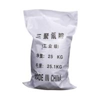 China Dinnerware Shinning LGG110 LG220 LG250 Melamine Powder 100% Purity for sale
