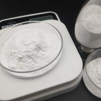 China LG110 LG220 LG250 Melamine Powder Food Grade Cas 9003-08-1 for sale