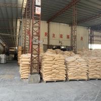 China 25kg/bag Melamine Formaldehyde Moulding Powder 108-78-1 PH 7.5 PH 9.5 for sale