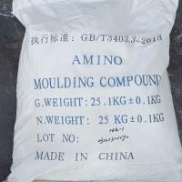 China 1.573 Density A5 Melamine Formaldehyde Moulding Powder 2 Years Long Shif Life for sale
