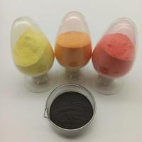 China C3H6N6 Melamine Molding Powder , A5 Melamine Molding Compound for sale