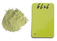China 25kg Melamine Moulding Compound Urea Formladehyde Melamine Powder UMC for sale