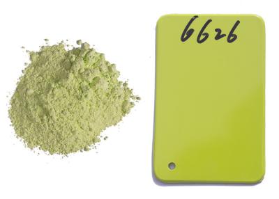 China 25kg Melamine Moulding Compound Urea Formladehyde Melamine Powder UMC for sale