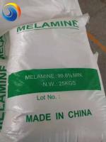 China MSDS Certified 99.8% 99.5% Purity White Melamine Powder for sale