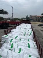 China 99.8Min Pure Melamine Powder MSDS COA Certificated CAS 108-78-1 for sale