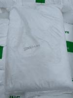 China 25kg 99.8% Pure Melamine Powder For Making Plywood MMC Glazing Powder for sale
