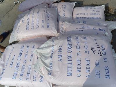 China Manufacturer Supply Organic Compound Urea Formaldehyde Resin Powder for sale