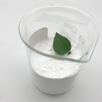 China 99.5% Min Pure Melamine Powder Food Grade For Tableware Industry for sale