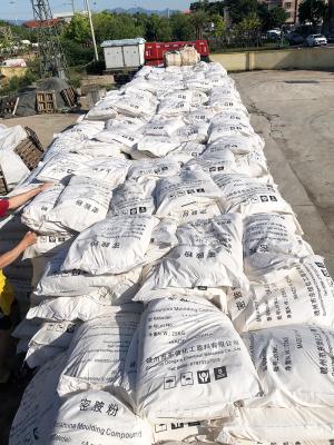 China 100% Melamine Moulding Compound MMC Powder For Tableware Production for sale