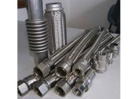 China Industrial Metal Hose 1/4