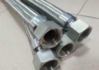 China Industrial Metal Hose 1/4