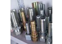China Industrial Hose Fittings 1/4